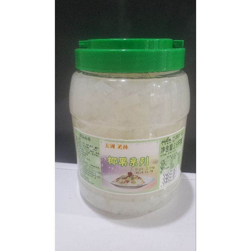 SK Tea Milin Nata De Coco 2.5Kg | Shopee Philippines