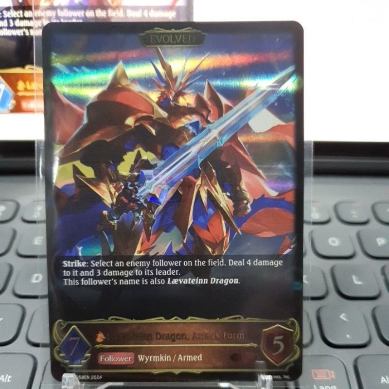 LAEVATEINN DRAGON, ATTACK FORM EVOLVED L BP03 SHADOWVERSE EVOLVE TCG ENGLISH | Shopee Philippines
