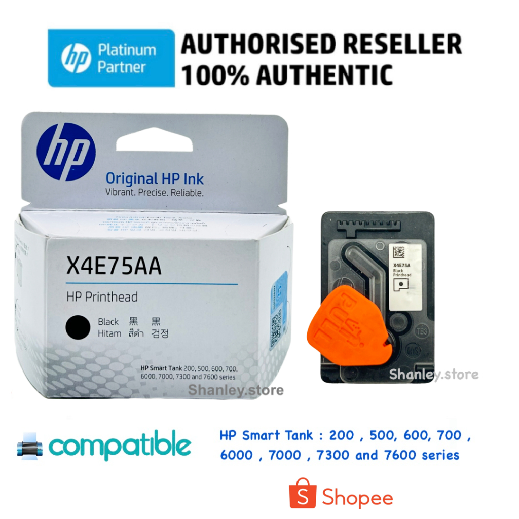 HP Printhead X4E75AA Black For HP smart Tank and HP Ink Tank | Shopee ...