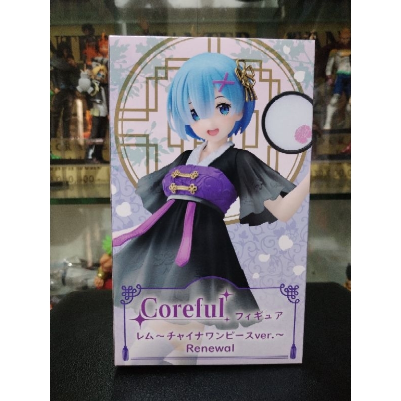 Re:Zero Starting Life in Another World - Colorful Figure - Rem (China ...