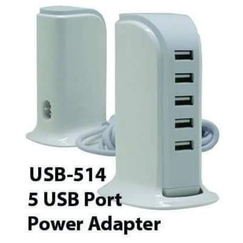 AC power Adapter 120A /4A qith 5 USB charnging port | Shopee Philippines