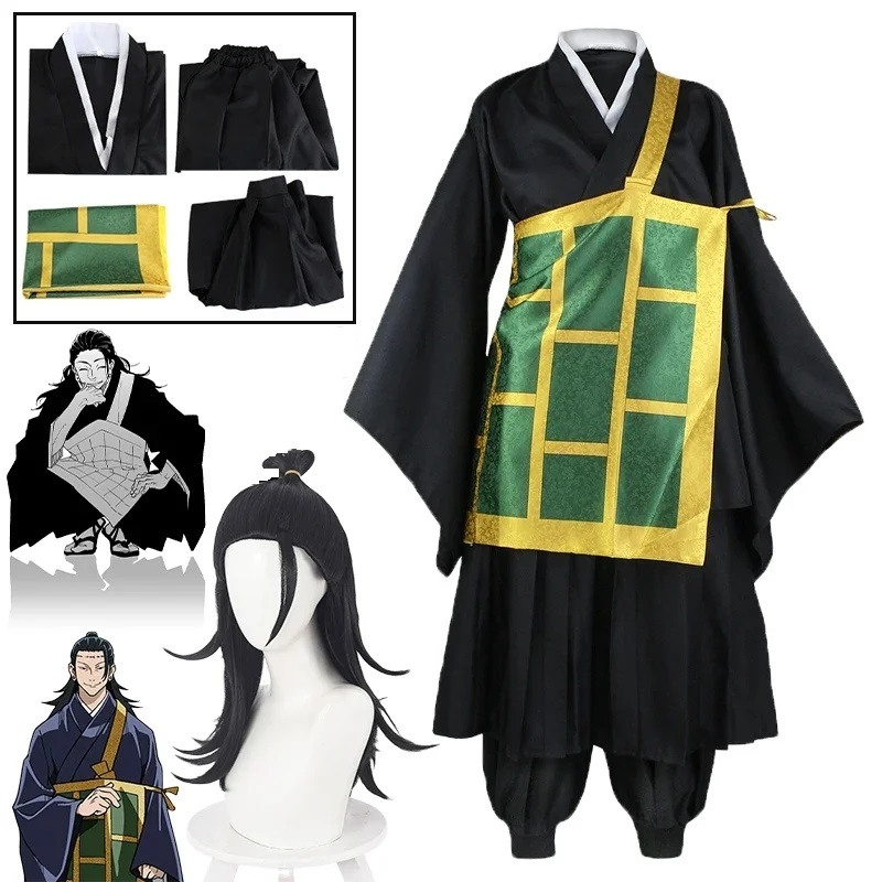 Anime Geto Suguru Cosplay Uniform Jujutsu Kaisen Cosplay Costume Wig ...