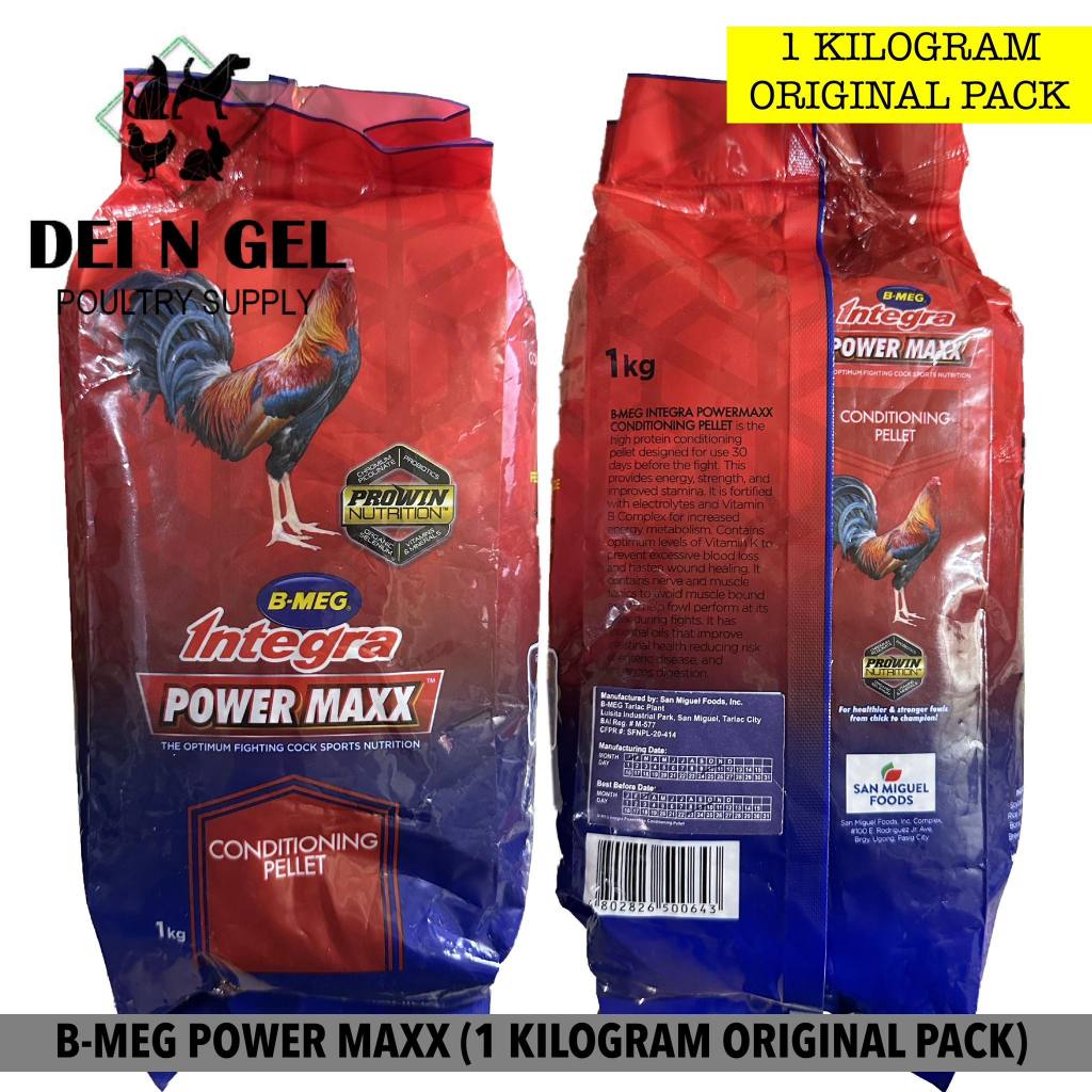 BMEG POWER MAXX CONDITIONING PELLET 1KG | Shopee Philippines