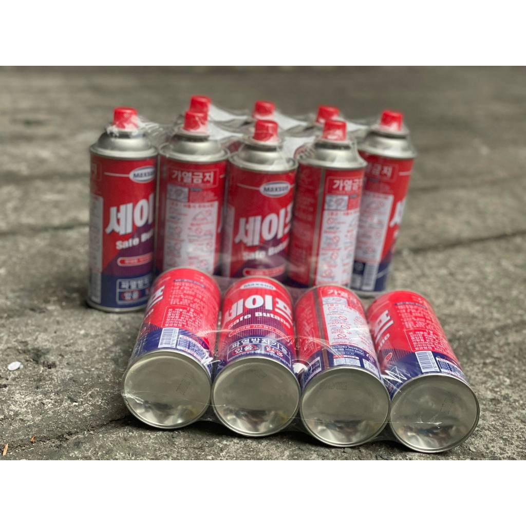 Maxsun Butane Gas - 220g - 4cans / set | Shopee Philippines