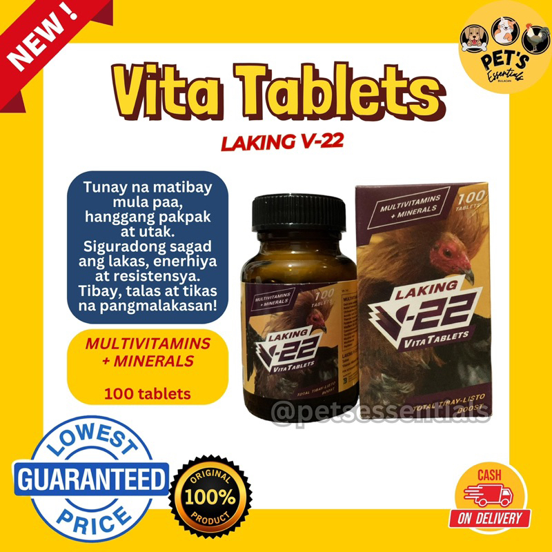LAKING V22 Vitatablets (100 tablets/bottle) | Shopee Philippines