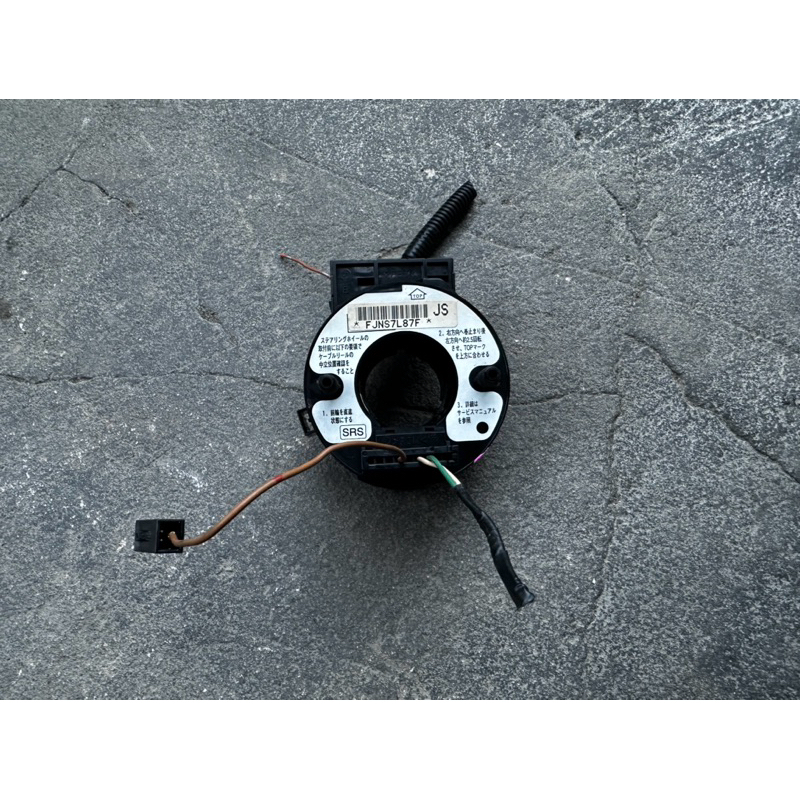 Honda CRV S9A Gen 2/2.5 2002 to 2005 Clock Spring (Genuine Honda ...