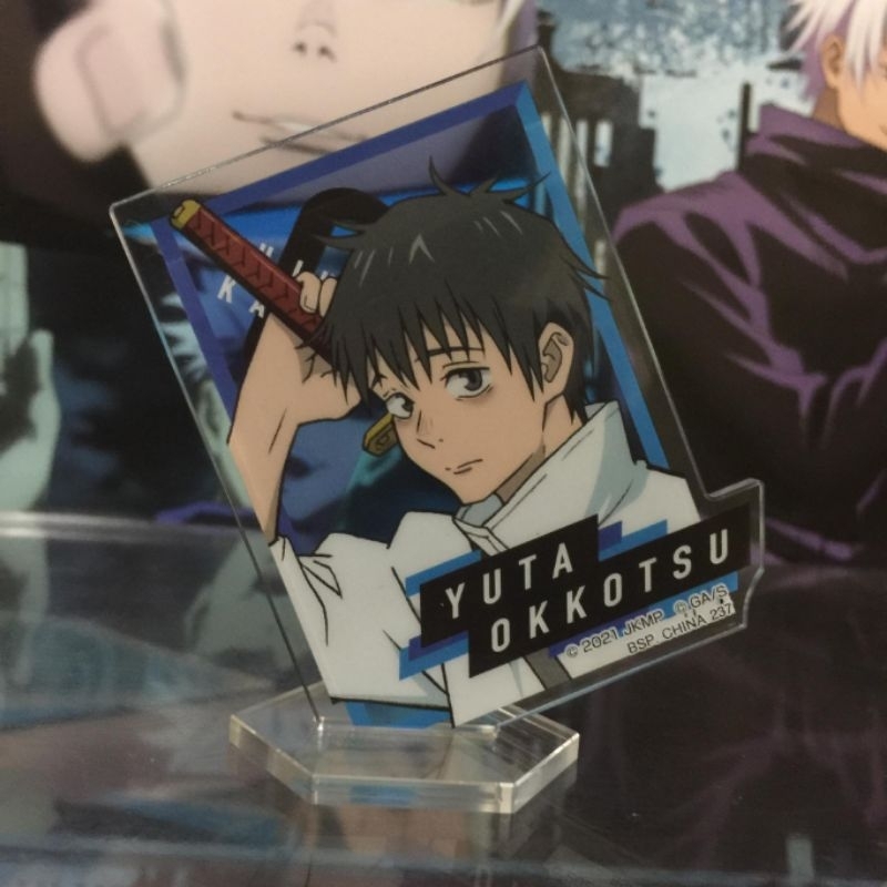 Jujutsu Kaisen: Official Yuta Okkotsu Merchandise | Shopee Philippines
