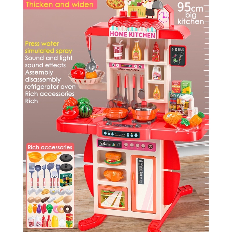 YUNLEO 95cm Kitchen Toys For Girls Big Size Real Steam Working Mini ...