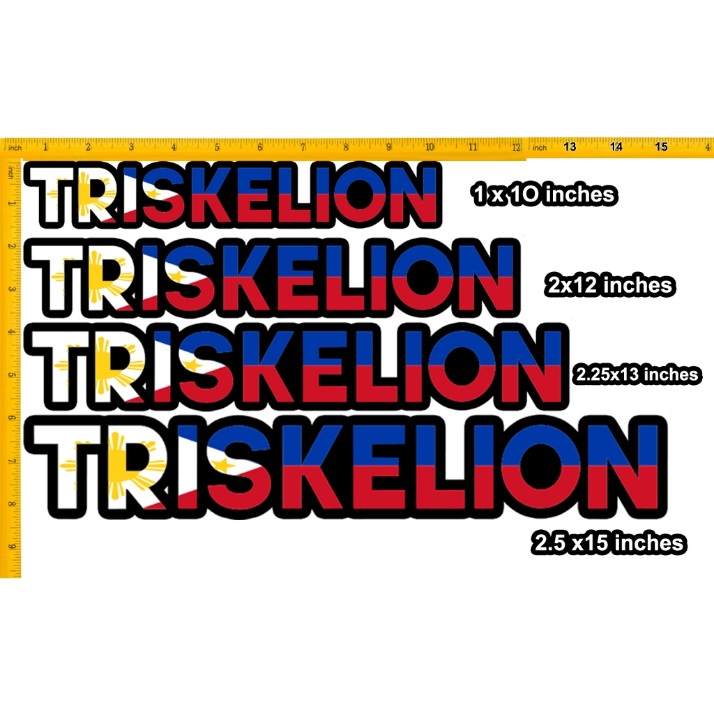 triskelion decals sticker BIG 10X15 INCHES LONG | Shopee Philippines