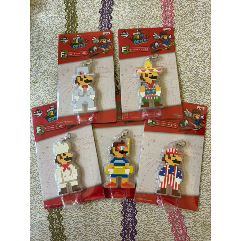 Nintendo Super Mario Odyssey Rubber Charm | Shopee Philippines