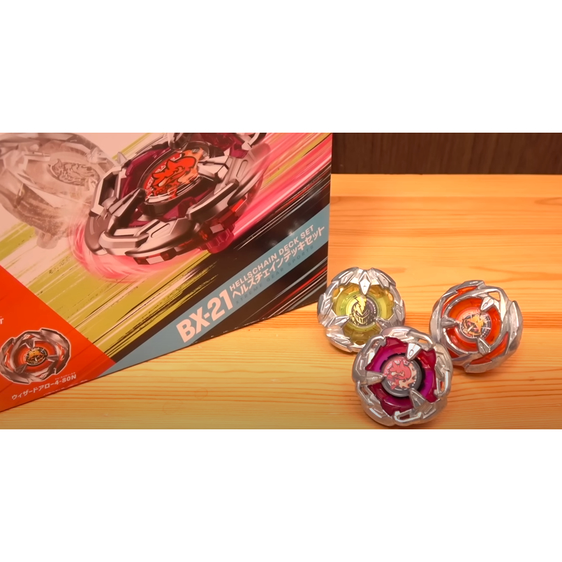 TAKARATOMY BEYBLADE X Beyblade X BX-21 Hell's Chain Deck Set Metal ...