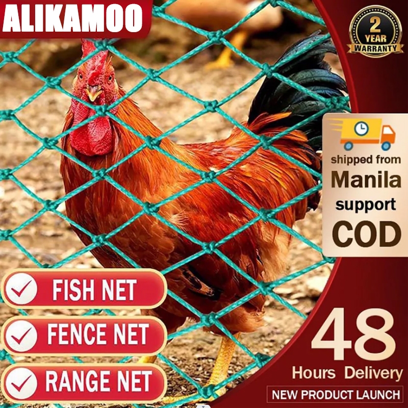 50M/100M Chicken Net Range Net With Rope Fence Green For Poultry ...