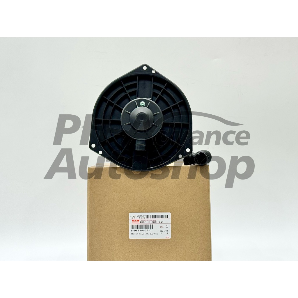 Isuzu Dmax / Isuzu Mux 2014 Up Blower Motor Assembly 8-98139427-0 ...