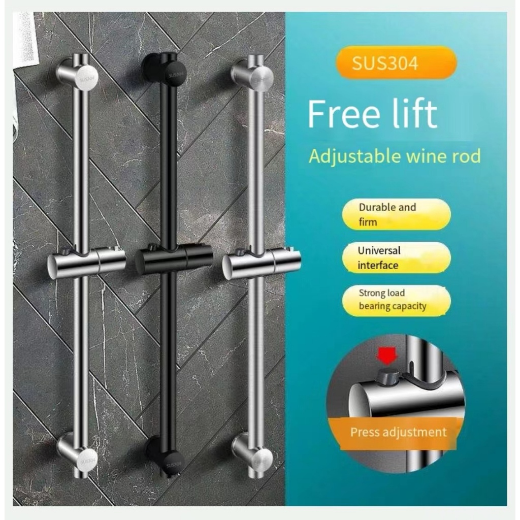 Shower Sliding Rail Shower Slide Bar Holder for Bathroom Wall Mount SUS ...