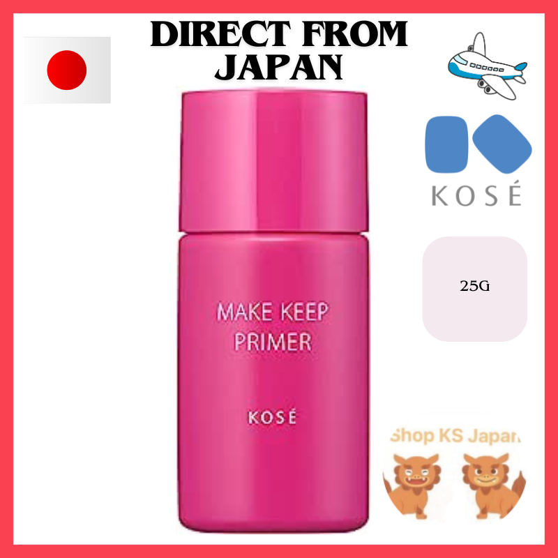 [Direct From Japan]KOSE COSMENIENCE MAKEUP KEEPING PRIMER 25g Makeup ...