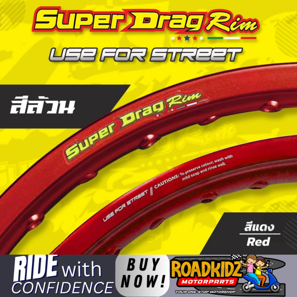 SUPER DRAG RIM / SDR (1.2x17)(1.4x17) FREE T-SHIRT | Shopee Philippines