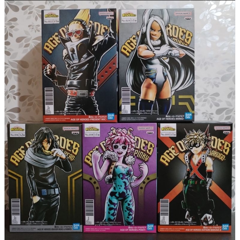 Banpresto My Hero Academia Age Of Heroes Shopee Philippines