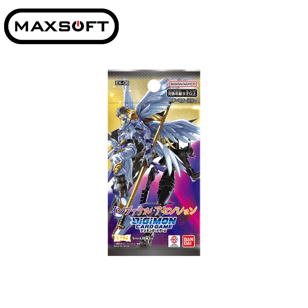 DIGIMON CARD GAME THEME BOOSTER INFERNAL ASCENSION [EX-06](1 Pack) | Shopee Philippines