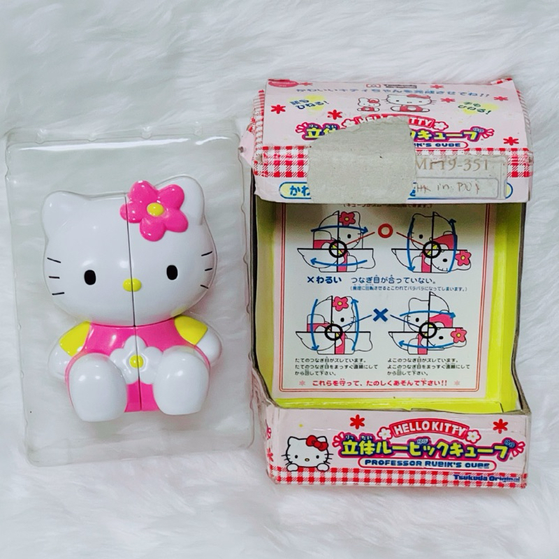 Hello Kitty Rubiks Cube Rare Collectors Item | Shopee Philippines