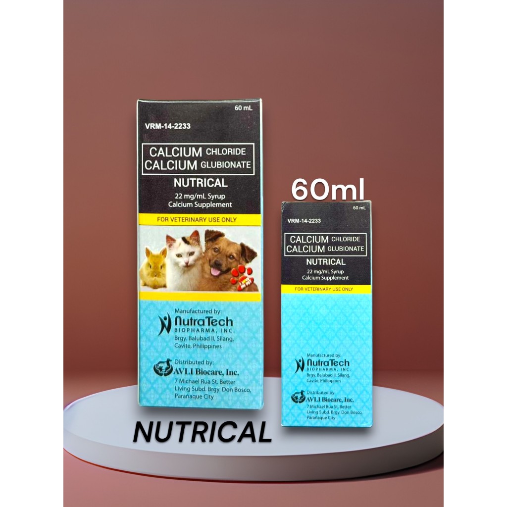NUTRICAL CALCIUM SUPPLEMENT 60ML | Shopee Philippines