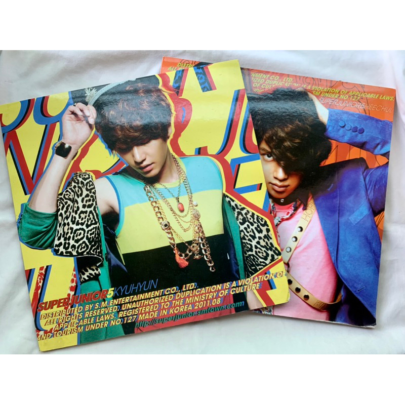 Unsealed Official Super Junior Mr. Simple Album - Kyuhyun / Heechul ...
