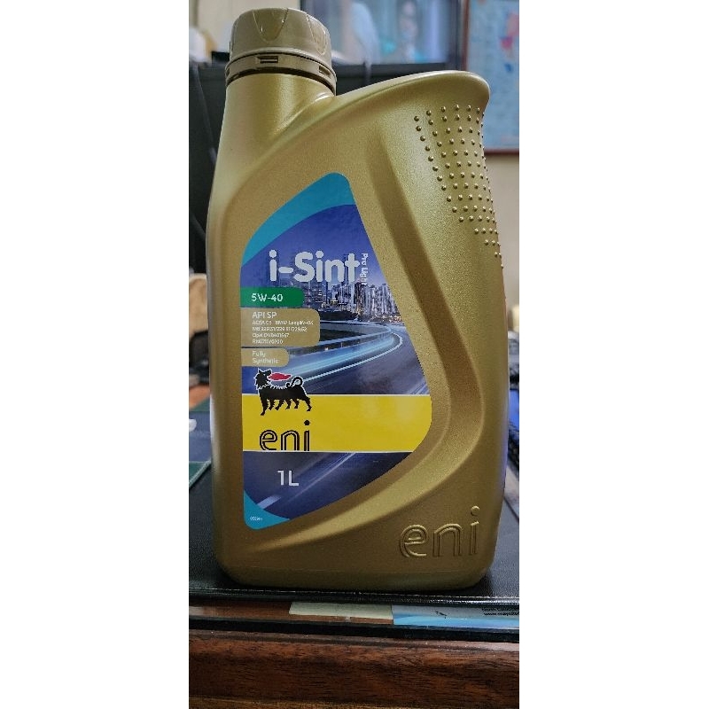 Eni i-Sint Pro Light 5W40 Fully Synthetic 1 liter | Shopee Philippines