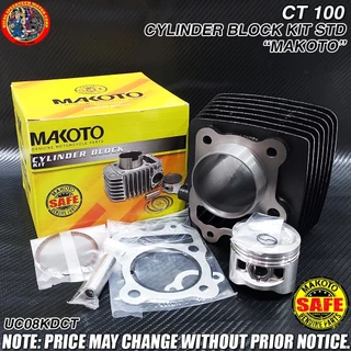ct100 block - Best Prices and Online Promos - Jun 2024 | Shopee Philippines