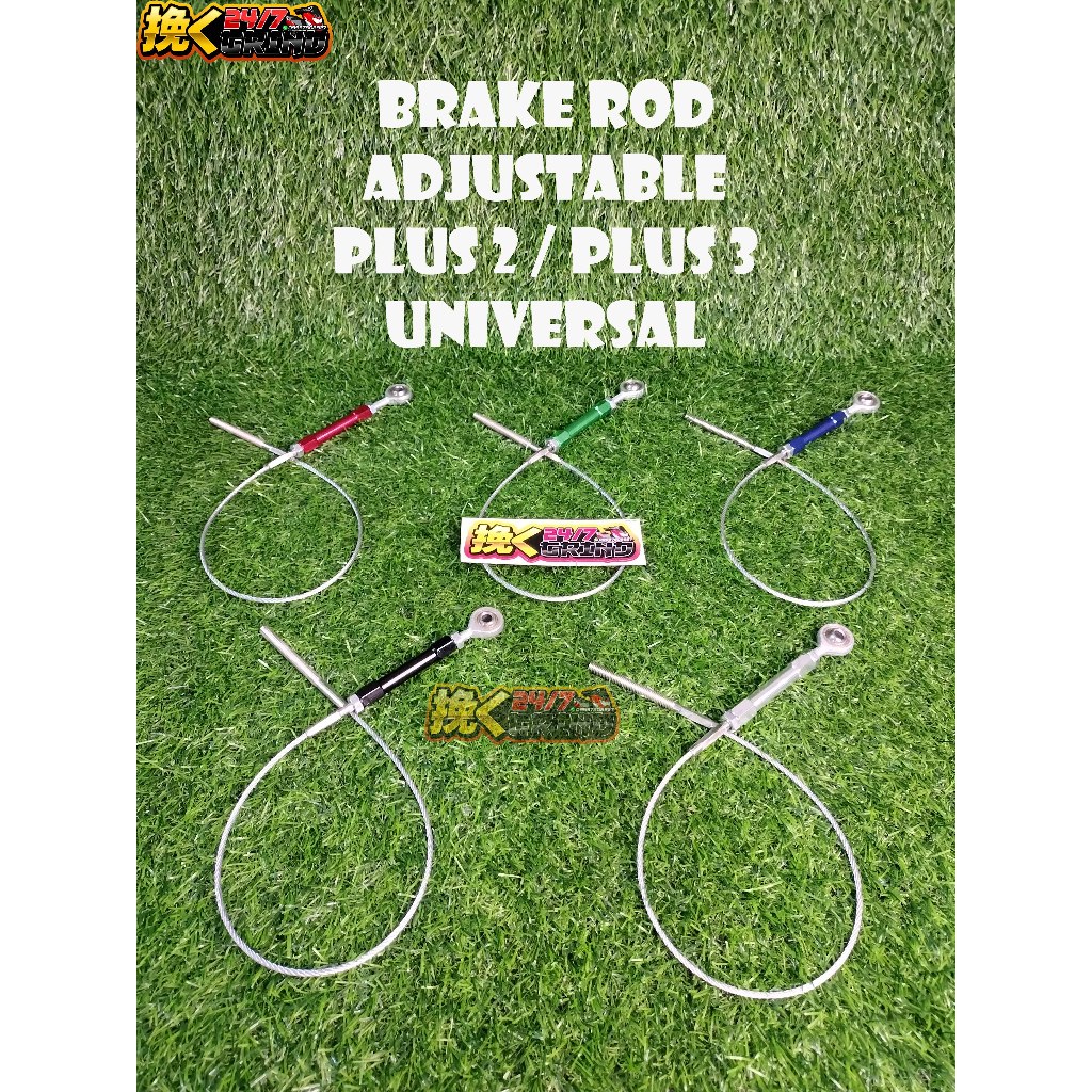 BRAKE ROD PLUS 2 AND PLUS 3 ADJUSTABLE THAILAND MADE | Shopee Philippines