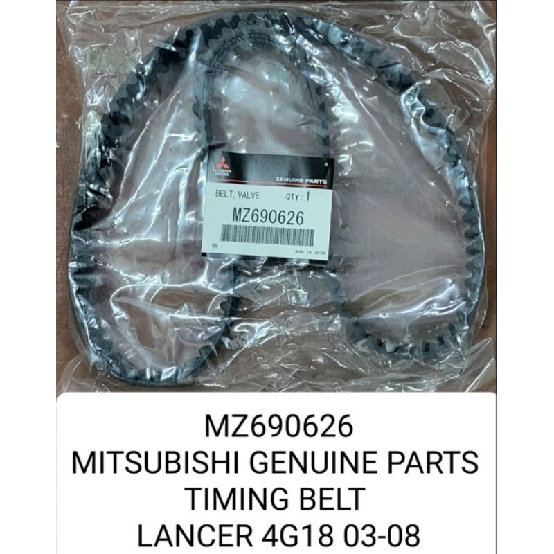Timing Belt Mitsubishi Lancer 4G18 (2003-2008) (Mitsubishi Genuine ...