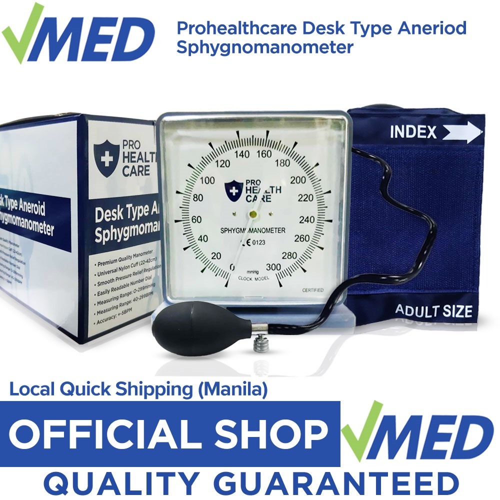 VMED Prohealthcare Desk Type Aneroid Sphygmomanometer Only | Shopee ...