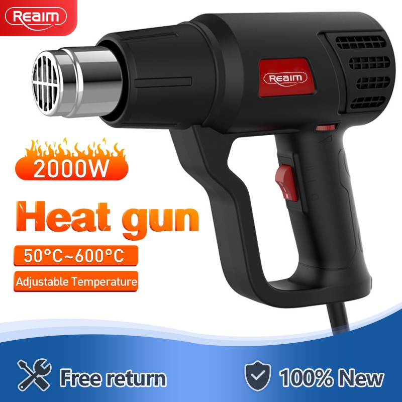 REAIM Electric Heat Gun Hot Air Shrink Gun 2000W Stepless Temperature ...