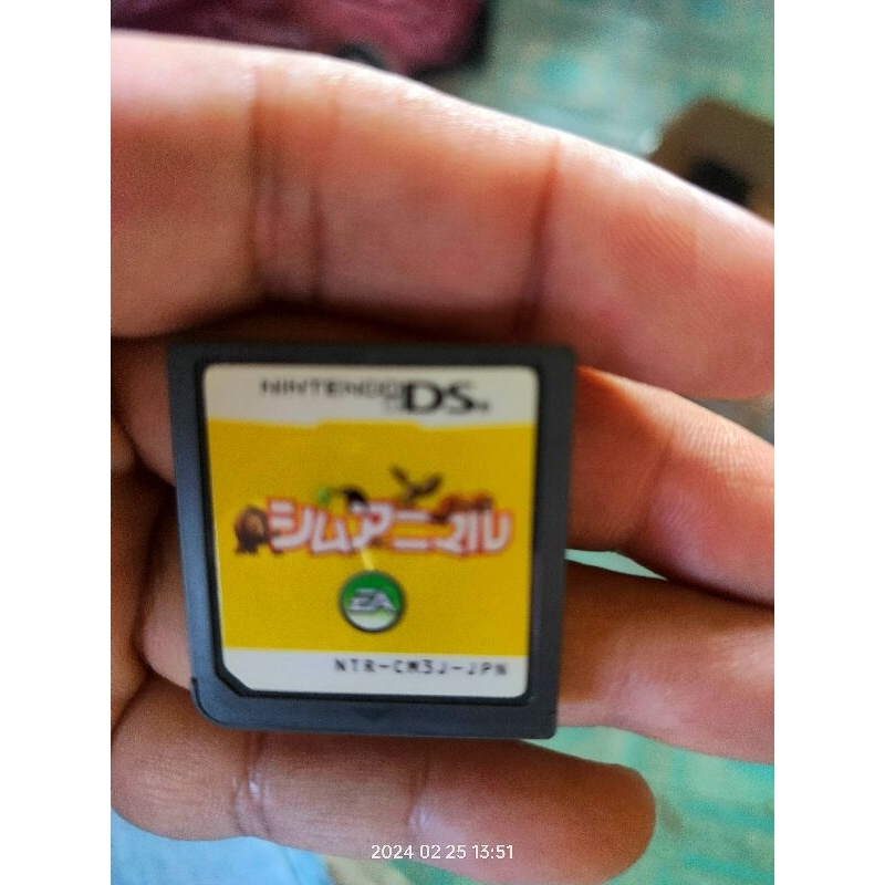 DS Cartridge Sim Animal Japan | Shopee Philippines