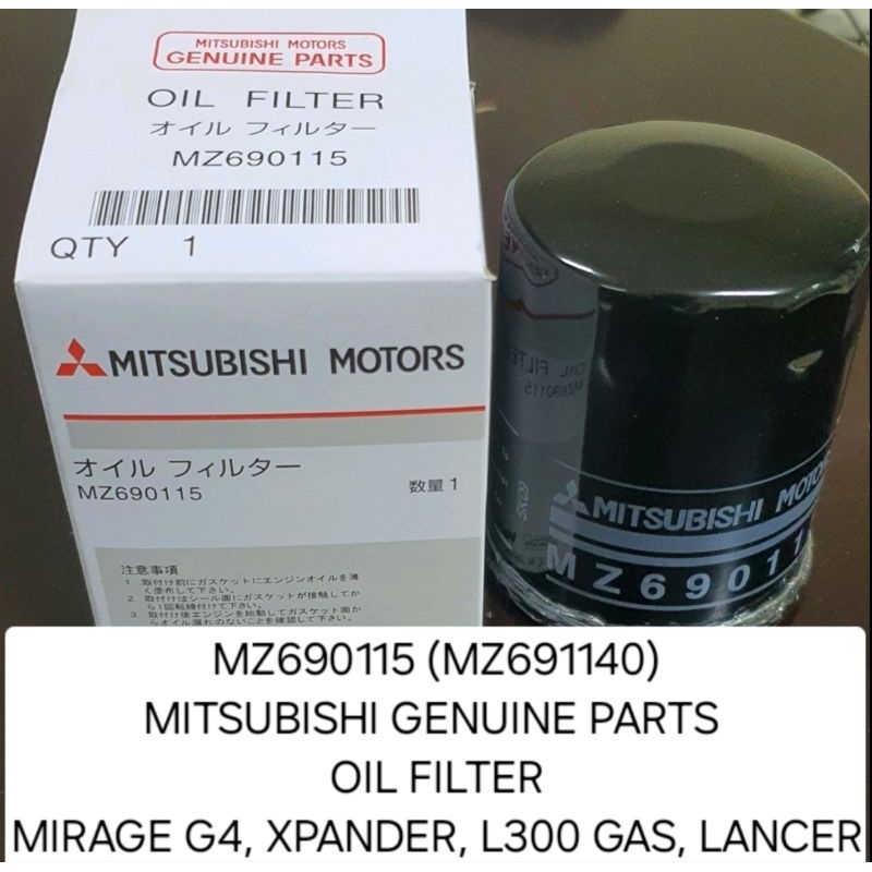 Oil Filter Mirage G4, EXPANDER, L300 GAS, LANCER (MITSUBISHI GENUINE ...