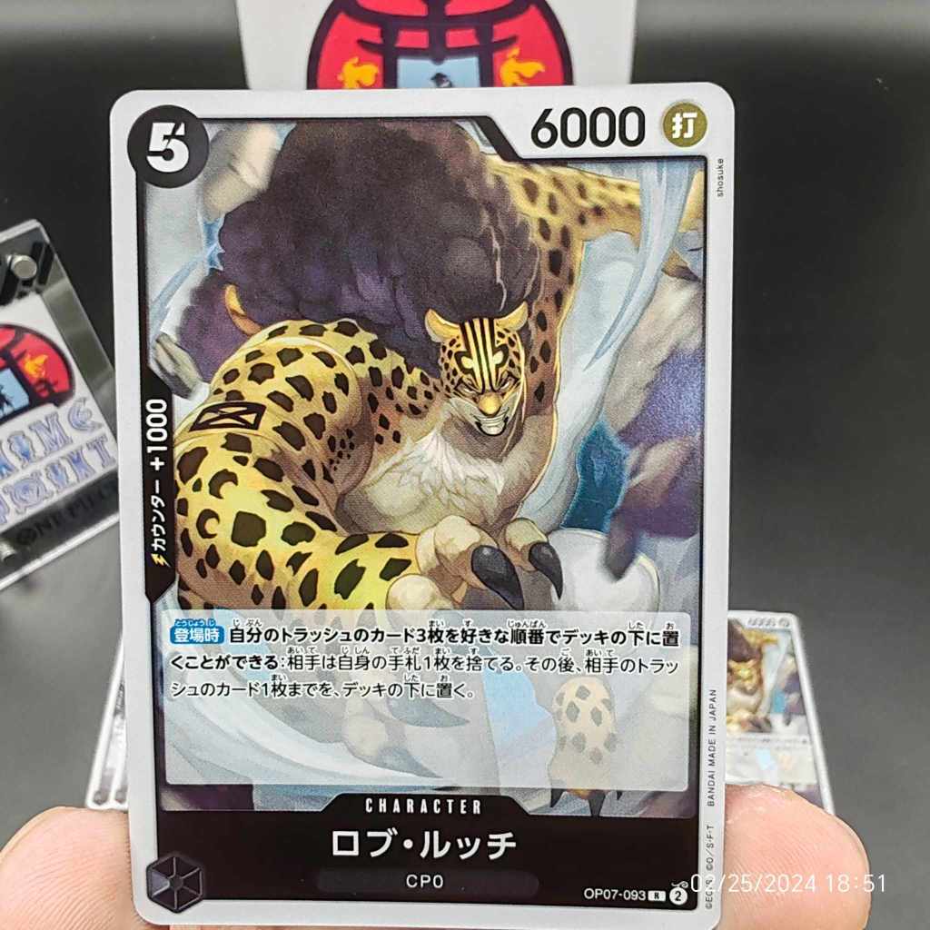 One Piece TCG - OP07-093 R Rob Lucci | Shopee Philippines