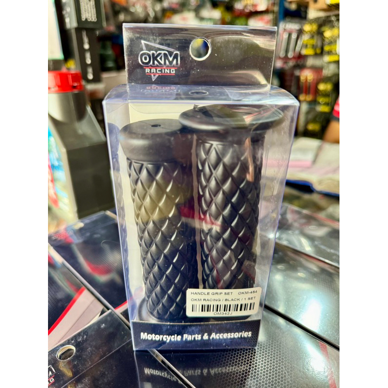 OKM Handle Grip Set Black OKM-454 | Shopee Philippines