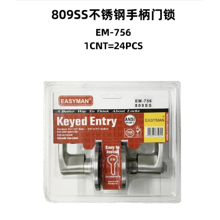 Door lock Lever Type DoorKnob Entrance Lock Set Door Lock Main Door ...