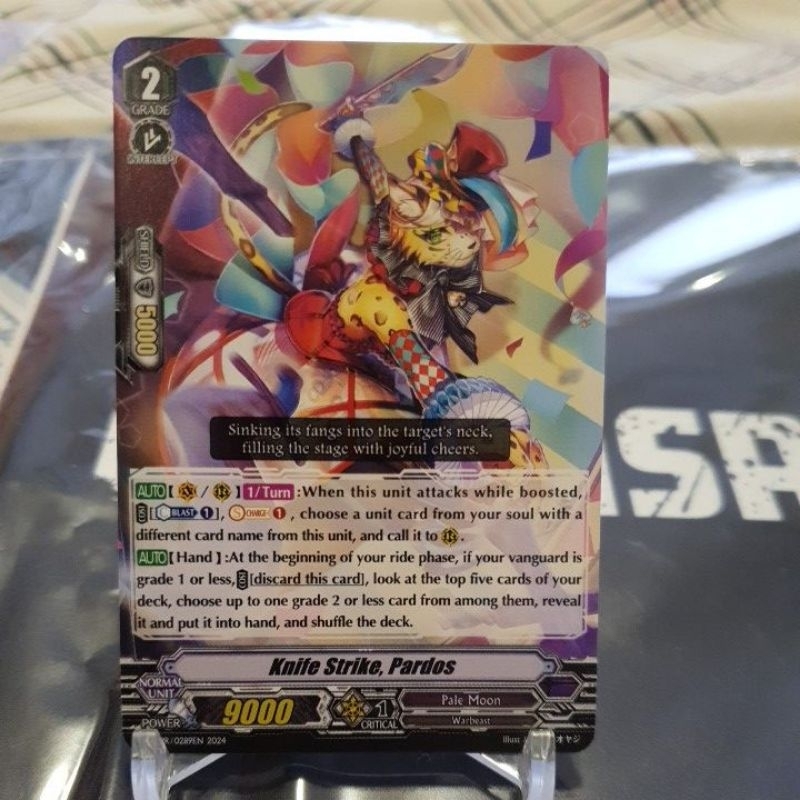 KNIFE STRIKE, PARDOS PR CARDFIGHT VANGUARD ENGLISH | Shopee Philippines