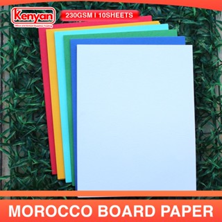 Morocco Board Paper Binding CoverDurable, Stiff, High-Quality 230GSM ...