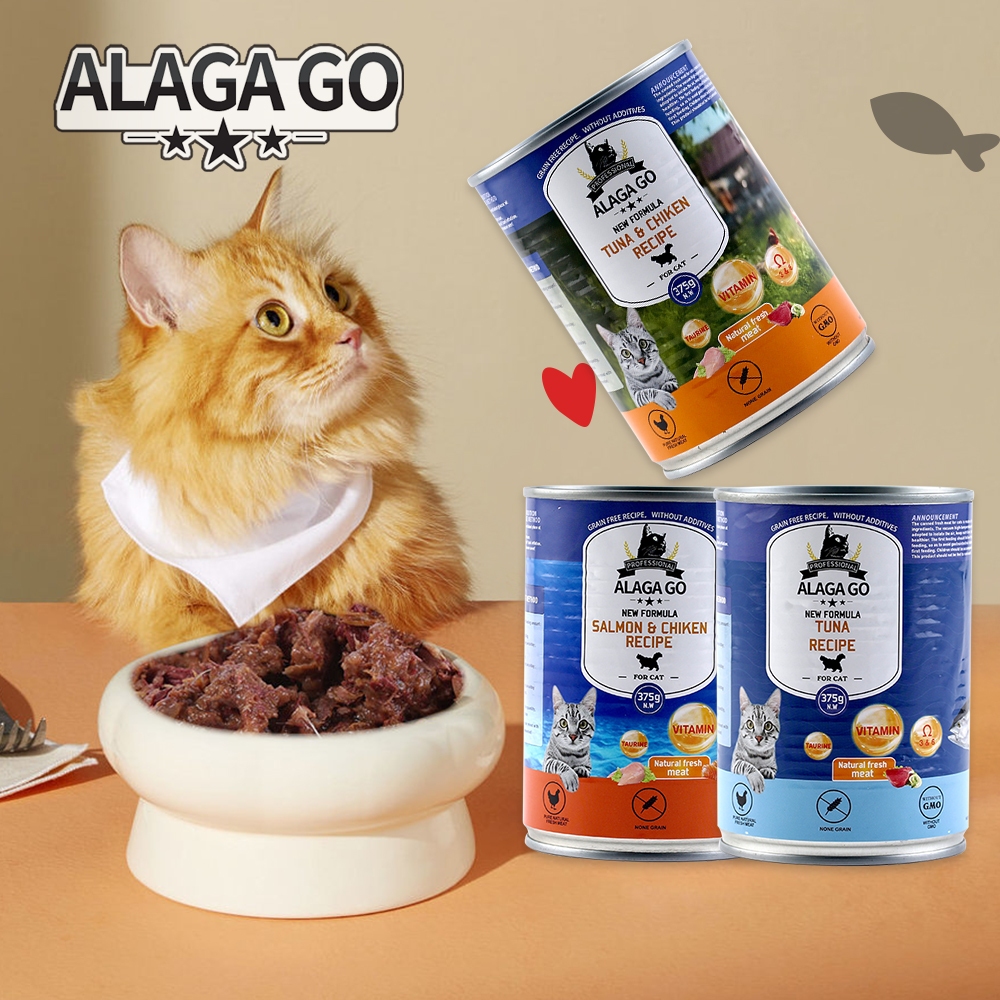 ALAGAGO Cat Food Canned 425g Cat Wet Food Can Pure Natural Organic ...