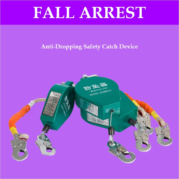 Mago ANTI-DROPPING SAFETY CATCH DEVICE OF EDGE SERVICE SELF-RETRACTING ...