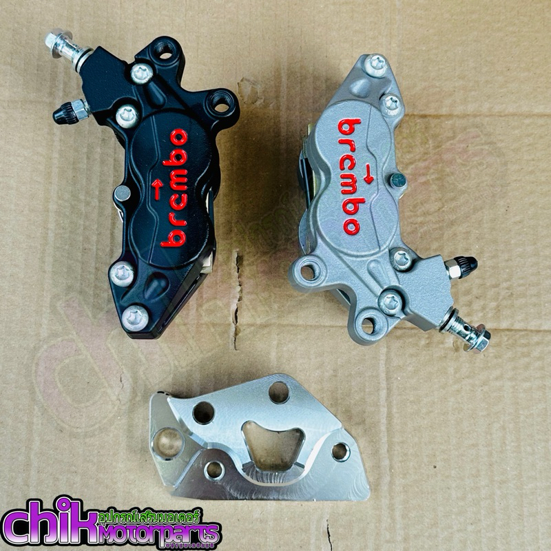4pot Front and 2pot Rear Caliper with CNC Bracket for Sniper 150/155 ...