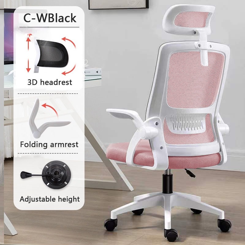 Korean Office chair Ergonomics Chair Mesh Office Chair Computer Chair ...