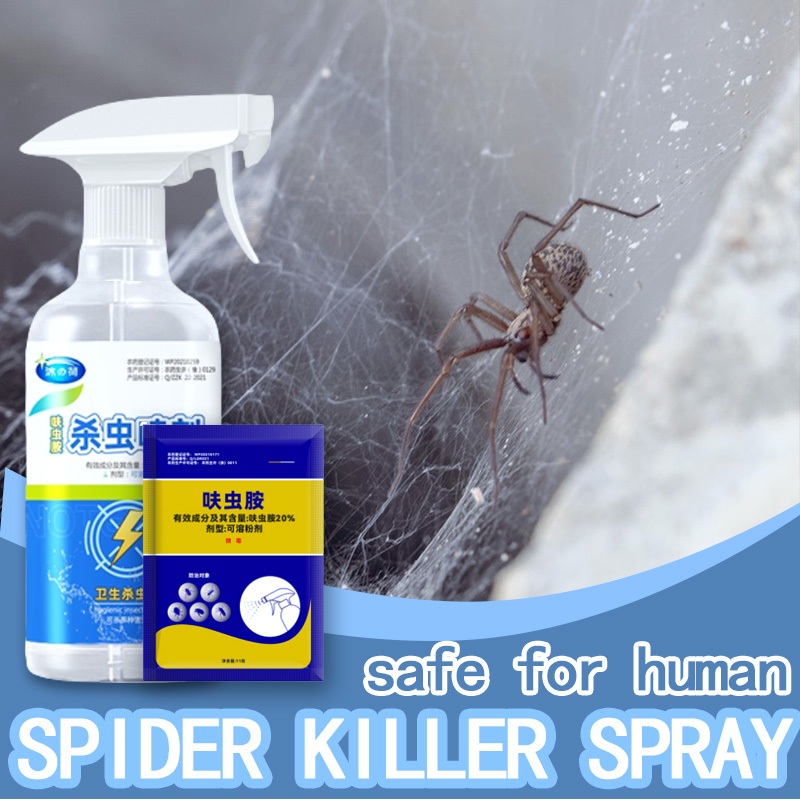 spider killer spray 500 ML low toxicity safe for human | Shopee Philippines