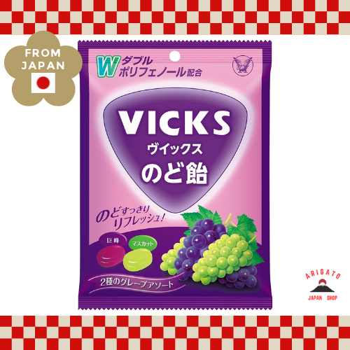 Taisho Pharmaceutical Vicks Throat Lozenges 2 Grape Assortment 70g ...