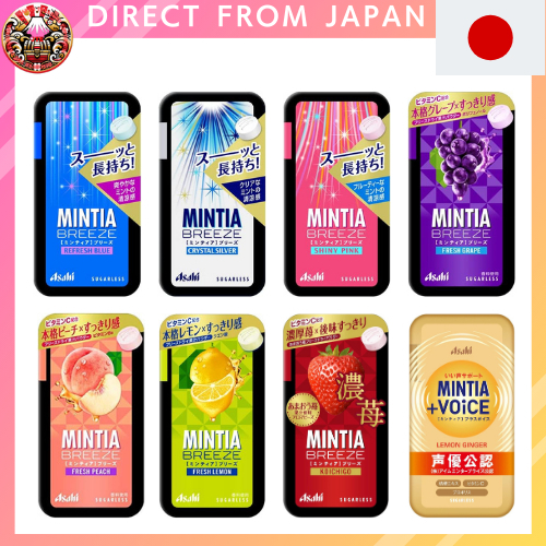 Asahi Mintia Breeze Mints Breath Fresh Assorted Flavor Large Granule Type/ Japan Product 【Direct ...