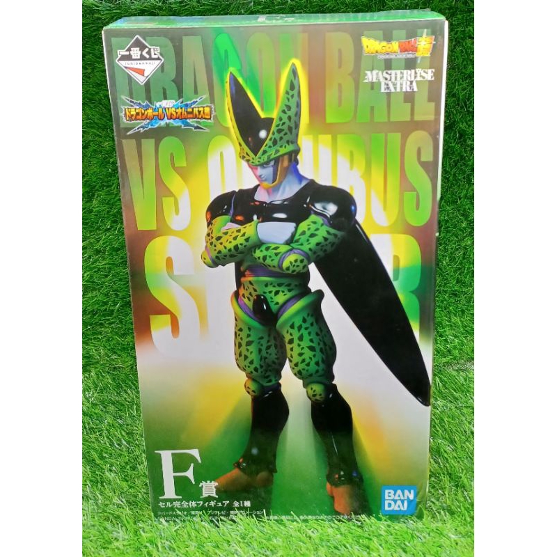 Ichiban Kuji Masterlise Prize F Dragon Ball Z Perfect CELL | Shopee ...