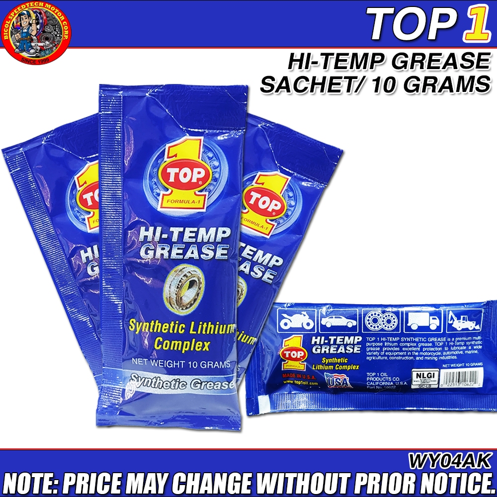 TOP 1 HI-TEMP GREASE SACHET 10 GRAMS (WY04AK) | Shopee Philippines