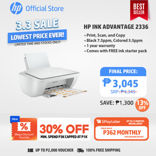 xerox machine - Best Prices and Online Promos - Mar 2024 | Shopee ...