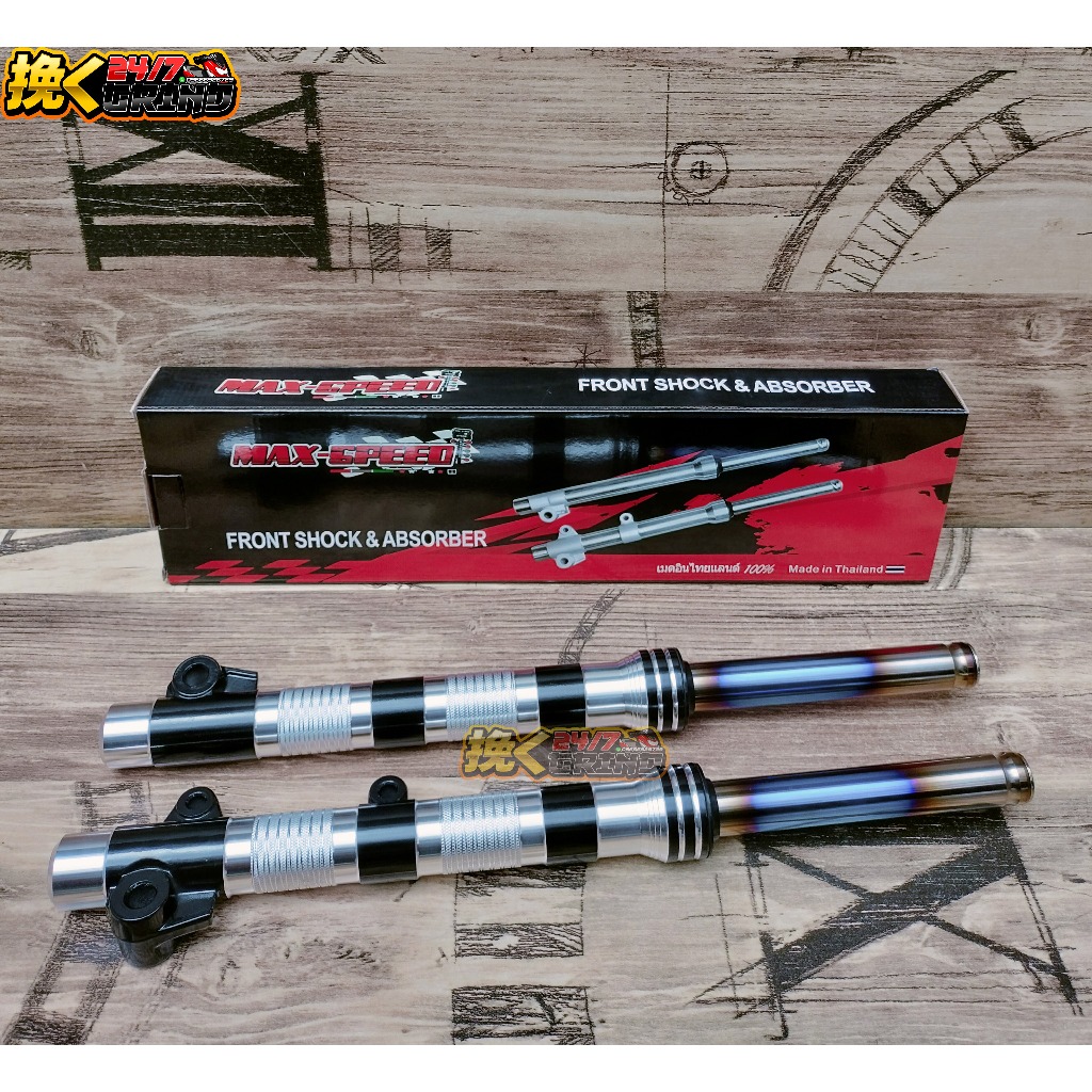 Ligthen Front Shock Assembly Max Speed Black Series Titanium Inner Tube ...
