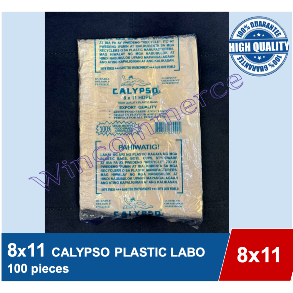 Plastic Labo 8 x 11 (Labo) Calypso Plastic / 100 pcs per pack [ plastic ...
